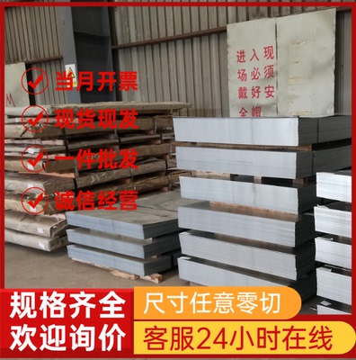 B250P1 B210P1 HC480LA冷轧低合金汽车钢板 HC380LA B340LA