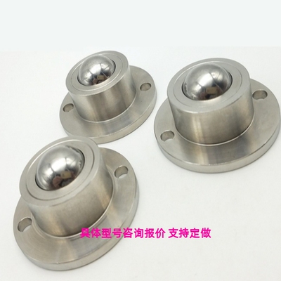 (ZC407-1)万向钢珠牛眼轮