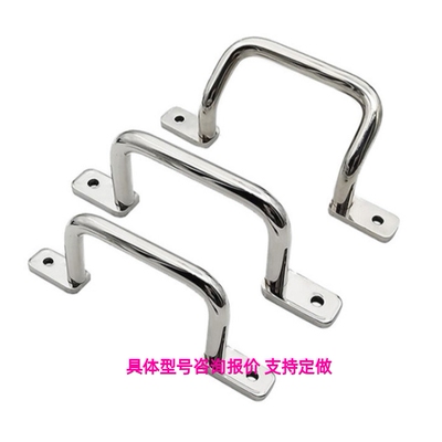 角型带板拉手XAF67/68/7