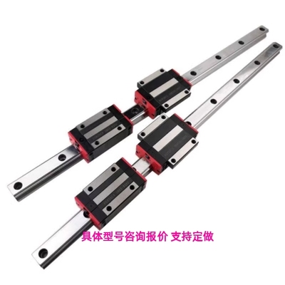 02直线23导轨IAS25/IBJ05/IAV06/IAS03/IAP01/21-H24 H28 H33 H42