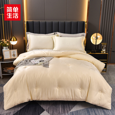 简单生活提花面料秋冬季蚕丝大豆