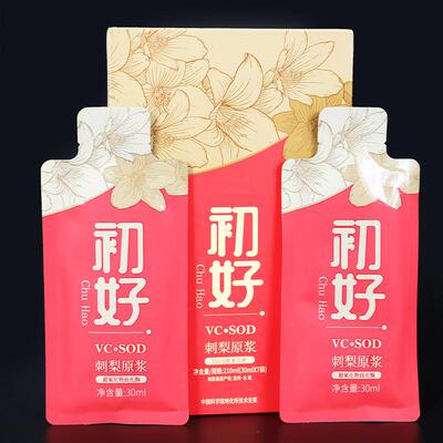 贵VIM州特产初好刺梨原浆鲜果压榨原液OD携维 红色C可式袋S装0蔗