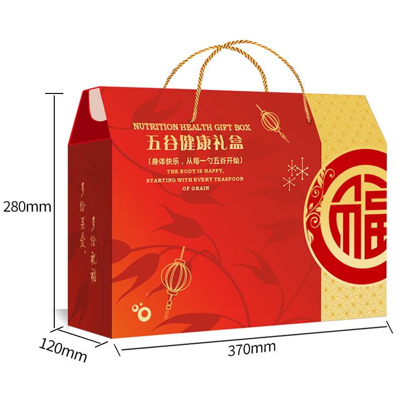 罐高钙核桃粉牛礼奶麦片高蛋白豆YQJ浆中老年拜年货送3盒装14人50