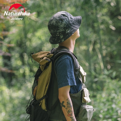 Naturehike nomads dyed the twig-fisher's field camp to prote