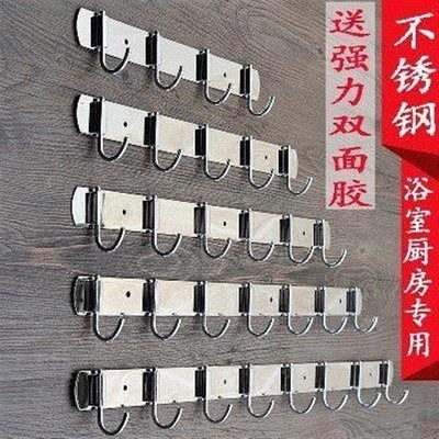 Non perforated coat hanger clothes on the hook wall, bedroom