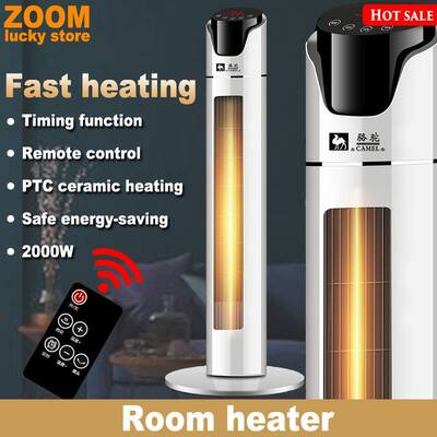 Tower electric room heater air conditioner heating fan