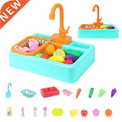 Bird Cage Automatic Parrot Bathtub Swimming Pool Bird