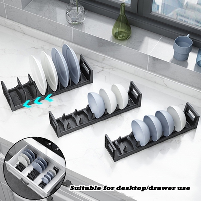 Space Aluminum Drainage Dish Rack Cutting Board Bowl Stand