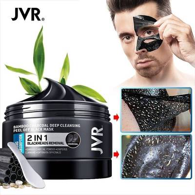 JVR Black Mask For Face Skin Care Bamboo Charcoal Facial Mas