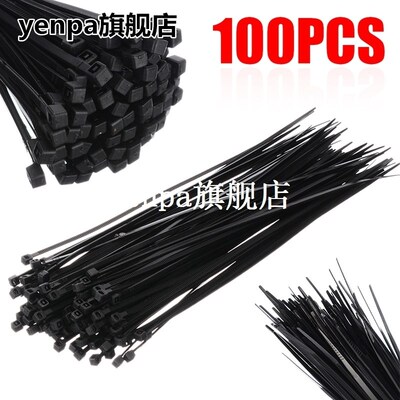 New100pcs/lotBlack