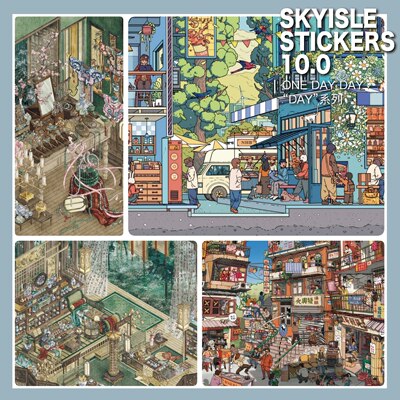 天空岛10.0 造景贴纸缤纷都市琉璃盏翡翠笼解压微缩场景diy贴画趣味造景贴纸贴画卡通解压玩具贴画城市风景系