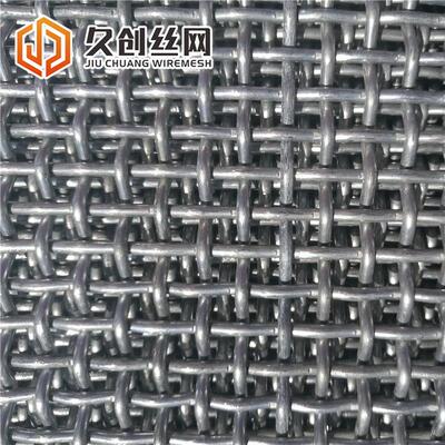 ALX厂家网供应镀锌钢丝网殖  机械防护 编织铁丝网 养钢丝网轧花