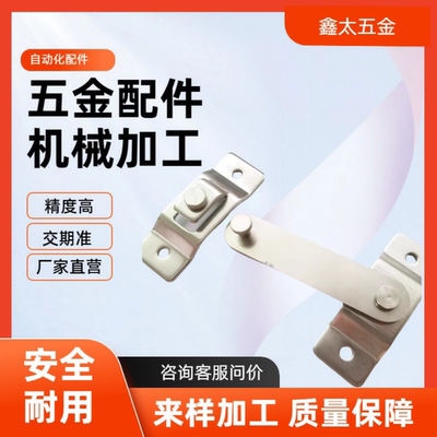 搭扣锁旋板锁FHS61-L100/L150 AVL31-30 HHMU100/150 LFA-100/150