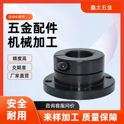 导向轴支座GBE01 02 06STHWIRB STHWIR SSTHWIR1012 15 16 202530