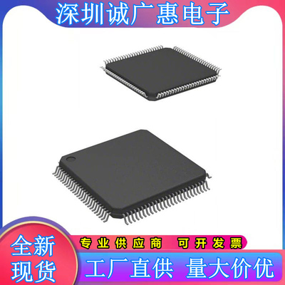 ADSP-21261SKSTZ150芯片