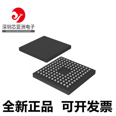 全新芯片ADUCM310BBCZ