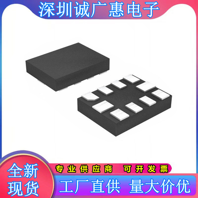 全新芯片ADS1013IRUGR