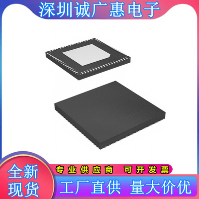 全新芯片ADS54J20IRMP