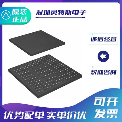 STM32F722IEK6全新原装芯片