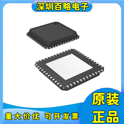 ADS1158IRTCR全新芯片