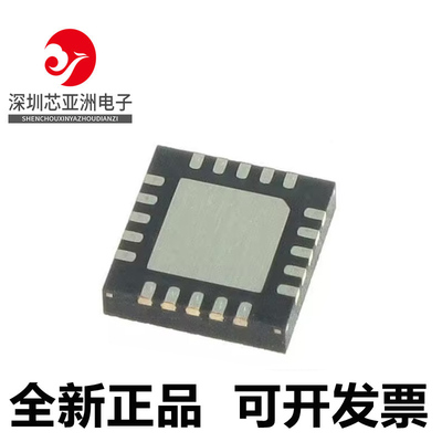 ADG1234YCPZ全新ic芯片