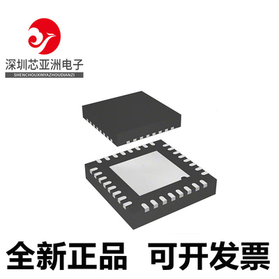 MSP430F1132IRHBR全新芯片