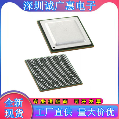 TMS320DM8147SCYE2全新原装芯片