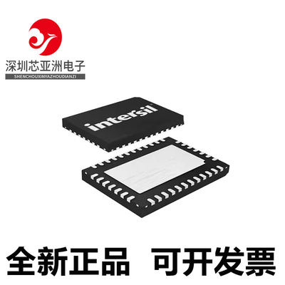 ISL24007IRZ全新原装芯片