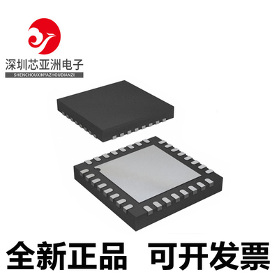 ADG2128WBCPZ全新ic芯片