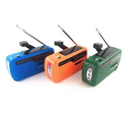1-3pc 1200mAh Solar Hand Crank Emergency Radio AM/FM/SW