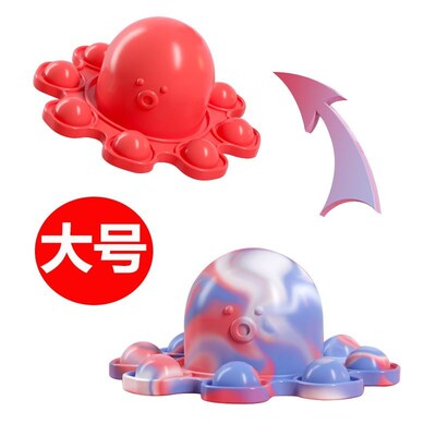 Fidget Toys Bubbles Autism Special Squishy Simpl Dimmer