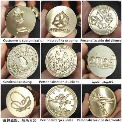 Wax Seal Stamp Private Customize Logo Pattern Retro Antique