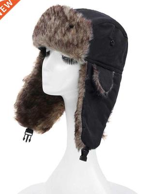 Unisex Men Women Russian Hat Trapper Bomber Warm Trooper Ear