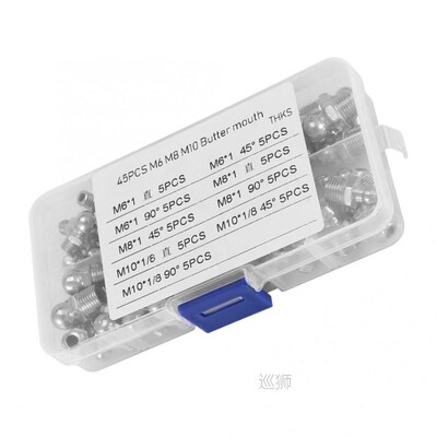 45Pcsset M6M8M10 Durable Metal Brass Zerk Grease Nipple F