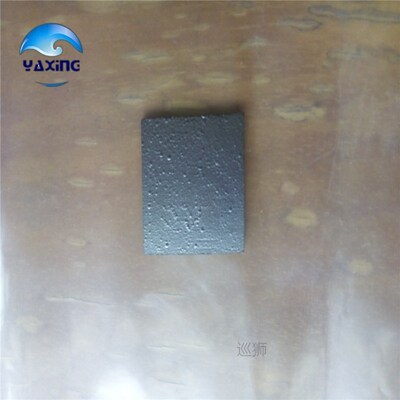 10*10*1mm Pyrolytic graphite sheet for Magnetic levitation