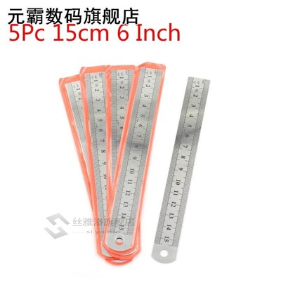 5Pc 15cm 6 Inch Stainless Steel Metal Straight Ruler Precisi