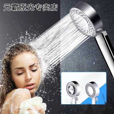 Double-sided Shower Head Effluent Multi-function Flower Hand
