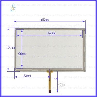 New 165mm*100mm original handwritten 7 inch car DVD navigati