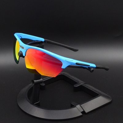 Gradient cycling glasses Bike eyewear driving fishing Goggle