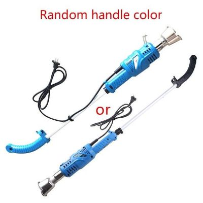 13MA 2000W Long Arm Electric Patio Lawn Mower Weed Burner