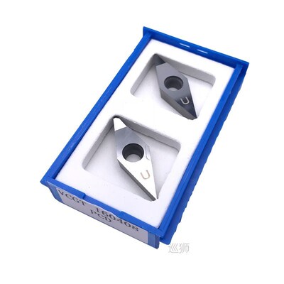 1pc VCGT160408 VCMT160408 PCD CBN CNC Diamond Inserts Lathe