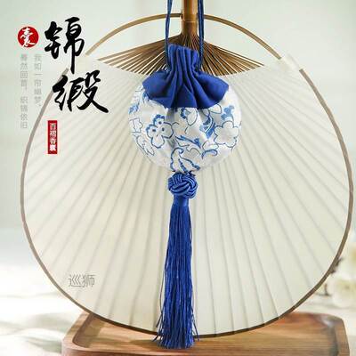 Pure handmade Chinese rhyme silk embroidery hanging neck sac