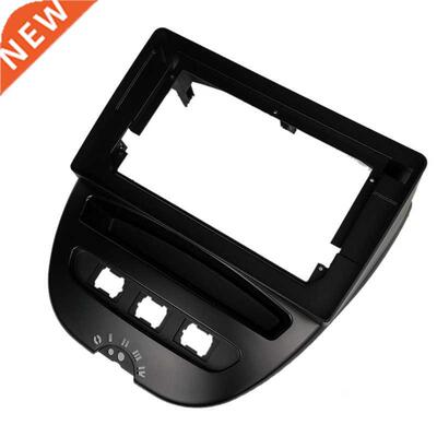 2 Din 101 Inch Car Radio Fascia Frame for Peugeot 107 TOYOT