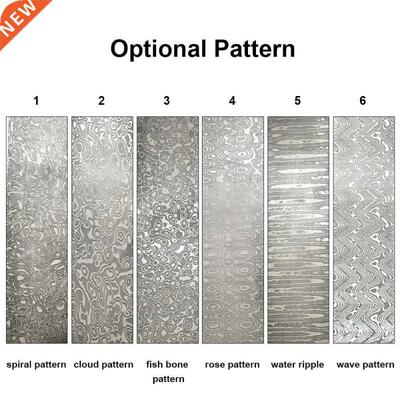 6 patterns are available Damascus Steel  Cutter Making Ma