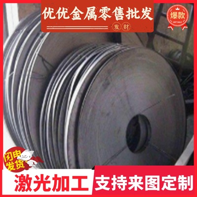 供应SPH590SF热轧酸洗板 SPNH590B宝钢酸洗板 B320CL汽车大梁钢板