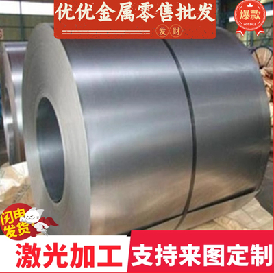 GCr15轴承钢65Mn弹簧钢42CrMO4 SUJ2 40CR圆棒T10A圆钢35CrMo钢板