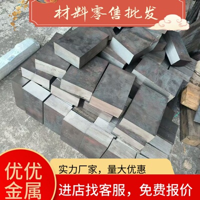 AL5182铝板5456铝板5086铝板5454铝板5383 5183铝板5082 5056铝棒