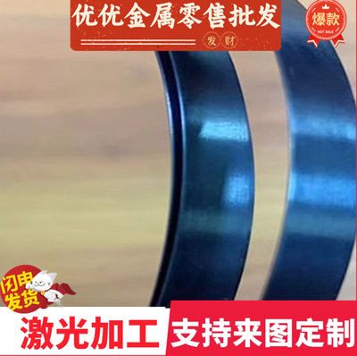 115w8弹簧钢SAE1074钢带SUP11A钢板SK90钢棒51B60 AISI1566 1095