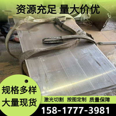 AU4G铝合金AL5083铝棒LY12 7075铝材7A04铝板6016 6060 6351 6043