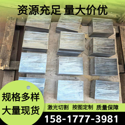 60SiCr3 SK5弹簧钢SUP12钢棒61SiCr7卷带55SiMnVB钢板60NiCrMo2